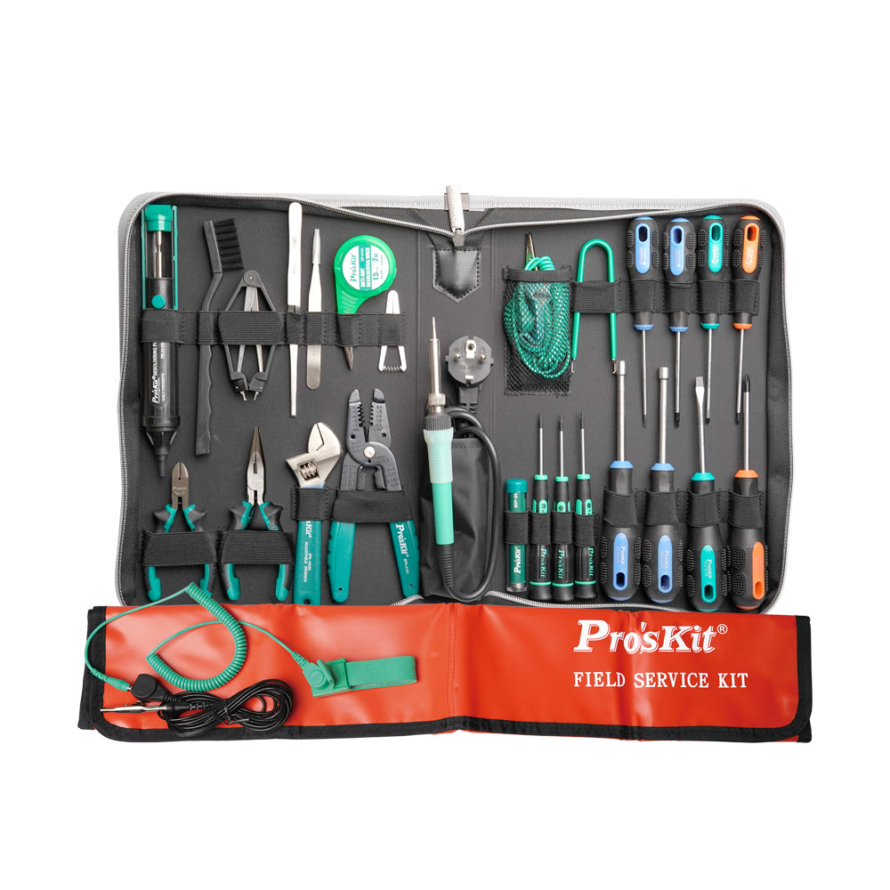 Professional Computer Maintenance Kit(220V) — Universal Electronics